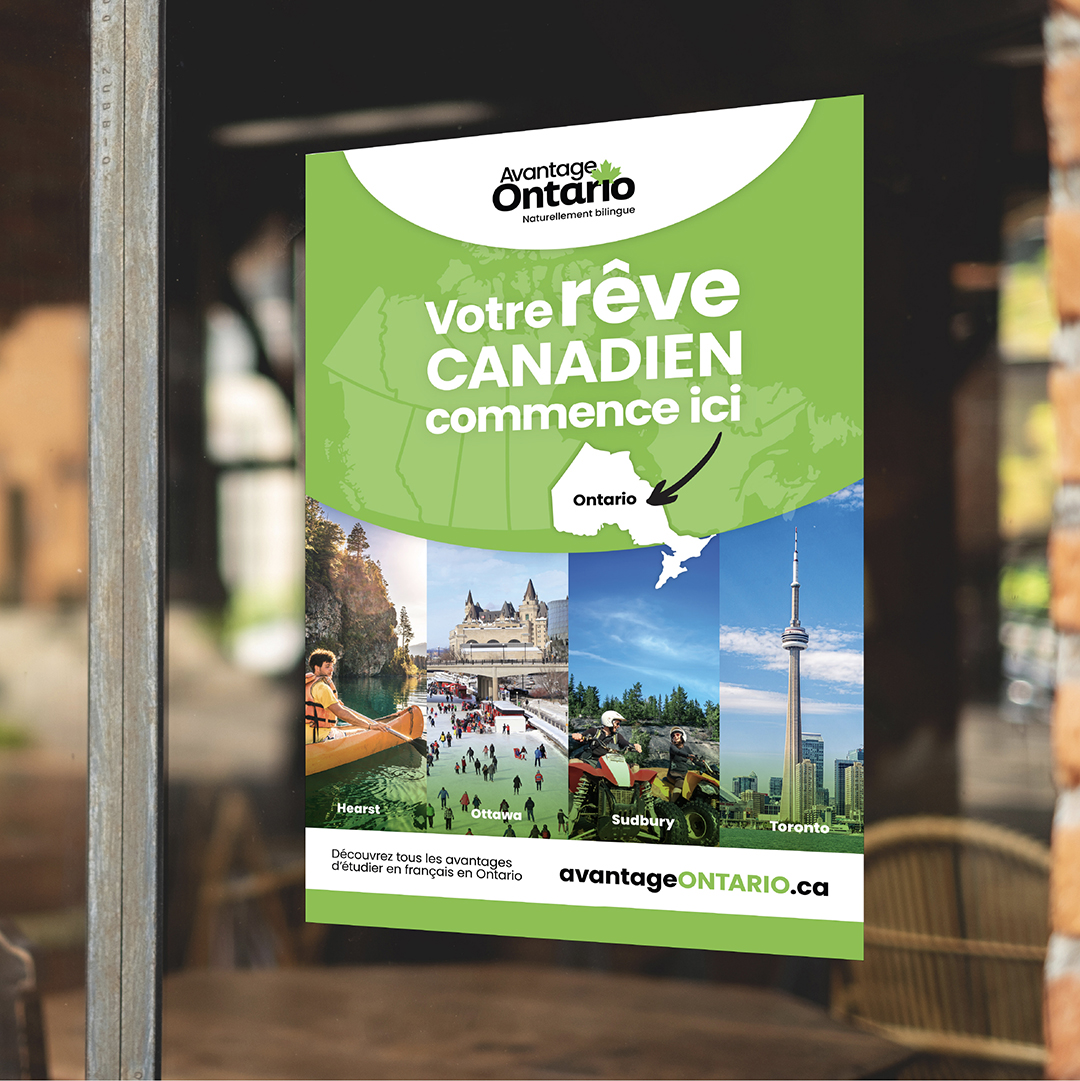 Avantage Ontario | Cayenne Creative